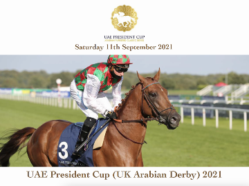 Doncaster Races | Doncaster Racecourse | Exhibition Centre